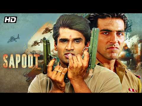 Sapoot (1996) Full Movie |  Sunil Shetty & Akshay Kumar – Rare 90s Bollywood Full Movie Action Drama