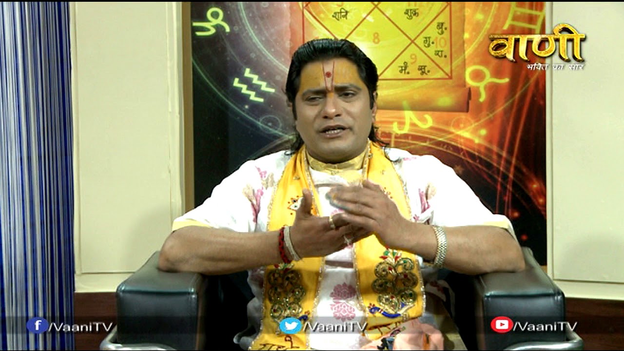Sant Vaani ।। Swami Shyam Sunder Thakur Ji Maharaj ।। Vaani Channel ...