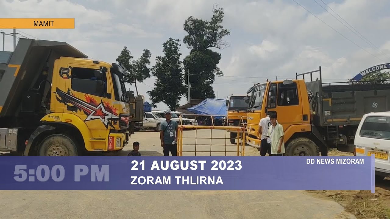 DD News Mizoram - Zoram Thlirna | 21 August 2023 | 5:00 PM - YouTube