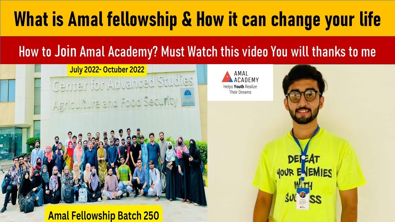 What is Amal Academy ? | How it can change your life ? | Must Join Amal ...