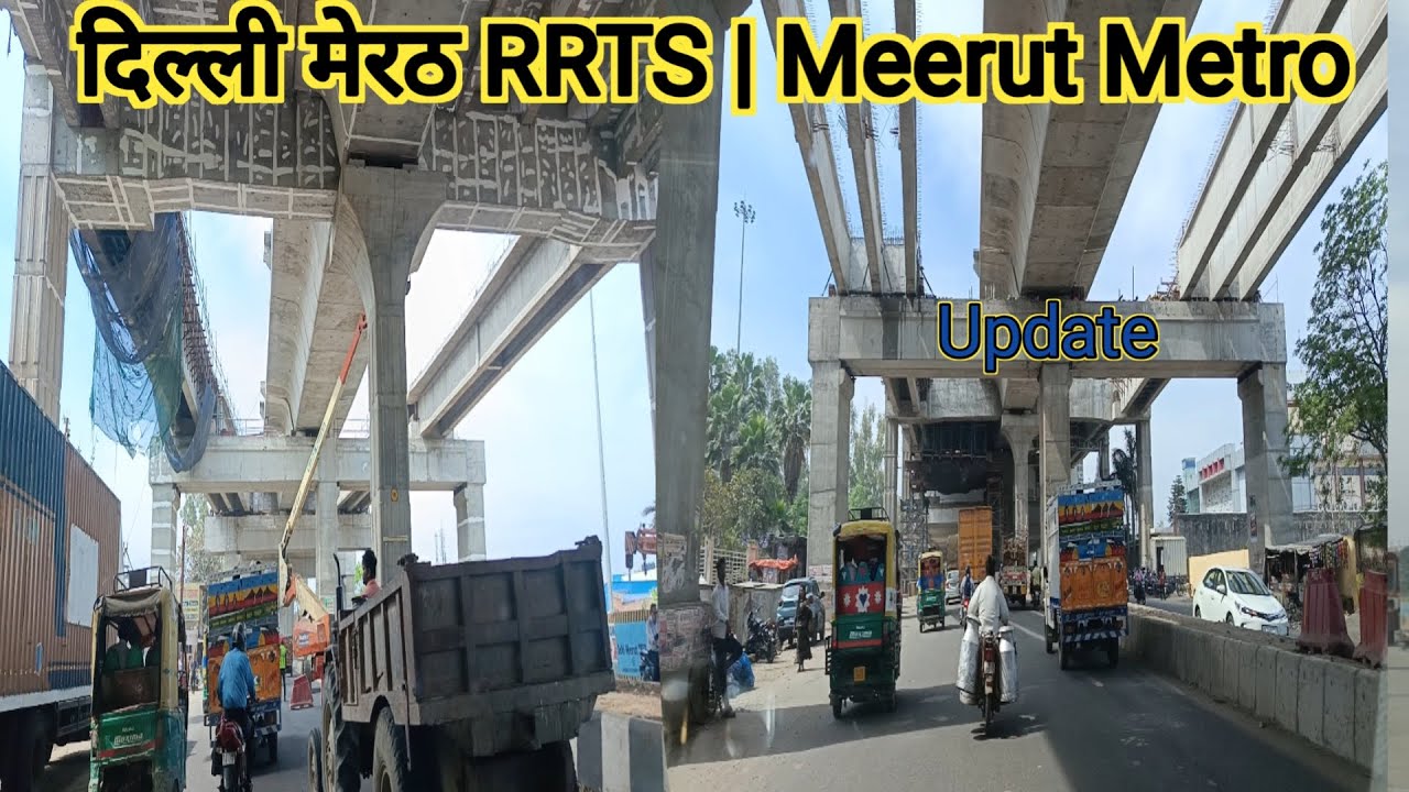 दिल्ली मेरठ RRTS | Meerut Metro Station Construction Update #kpsant ...