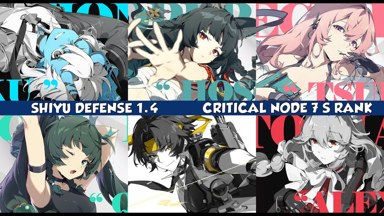New 1.4 Shiyu Defense Phase 2 Node 7│M1 Miyabi & M0 Harumasa S RANK ...