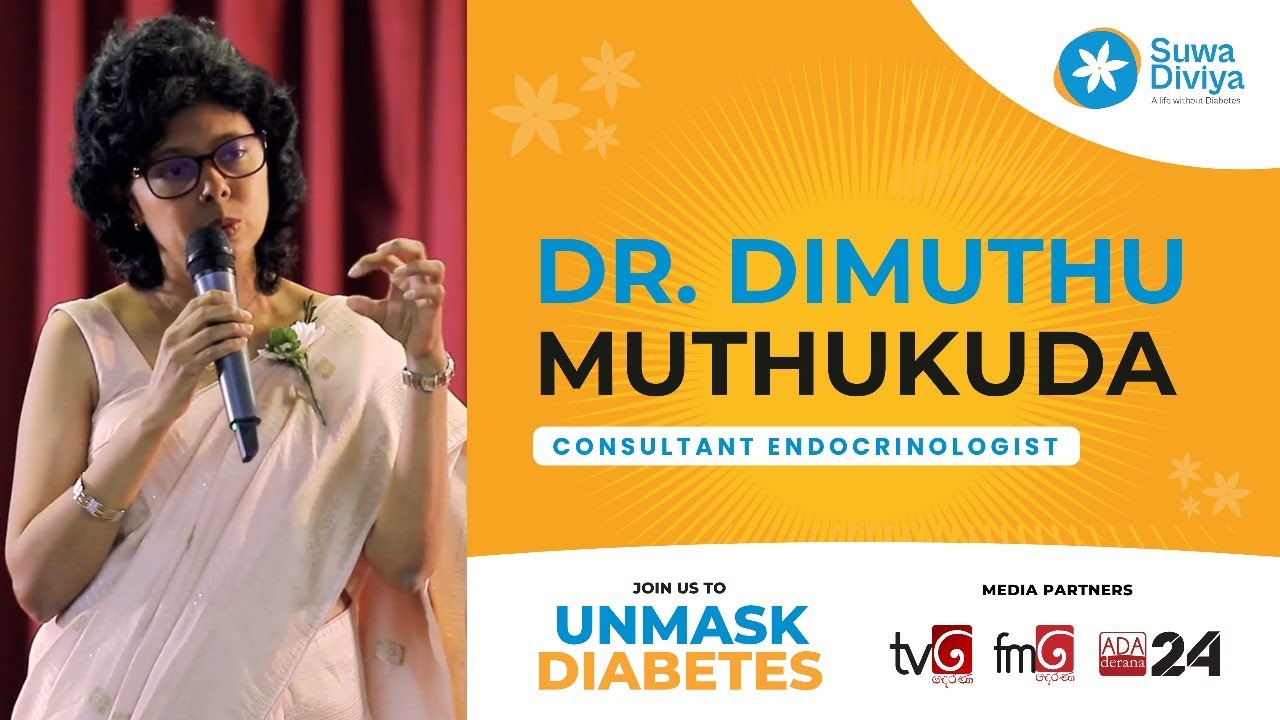 Speech of the Keynote Speaker Dr. Dimuthu Muthukuda - YouTube