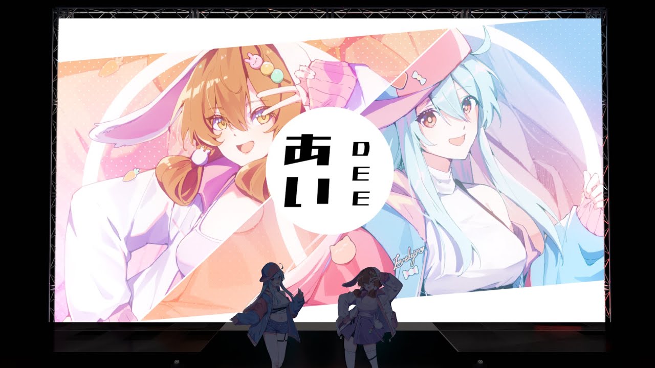 【COVER】愛Dee (Ai Dee) / Evelyn x Mai - YouTube