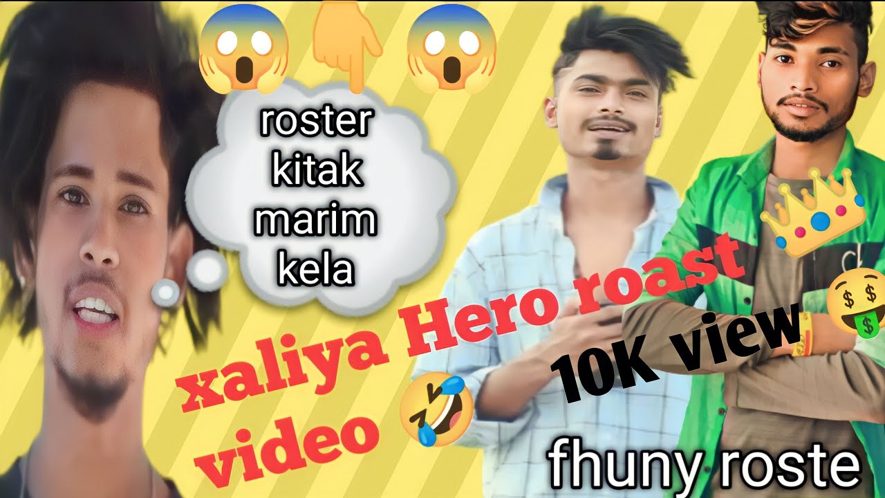 xaliya Hero roast video Instagram reals chapri roast monish kormokar ...