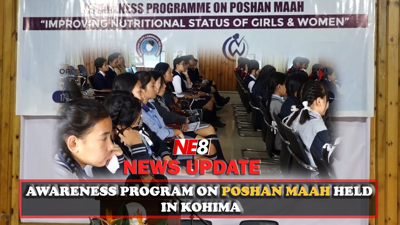 AWARENESS PROGRAM ON POSHAN MAAH HELD IN KOHIMA - YouTube
