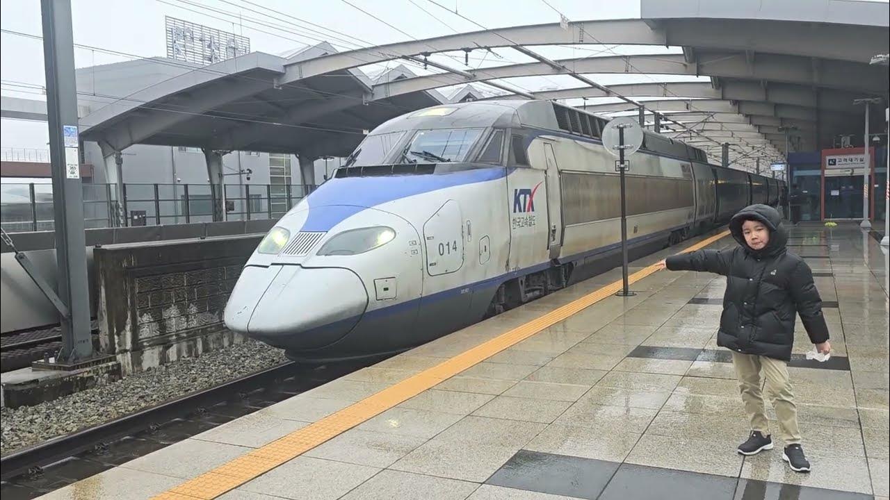 ☆설날특집☆ KTX #30 부산발 서울행 고속-14호기 울산역 발차영상 - YouTube