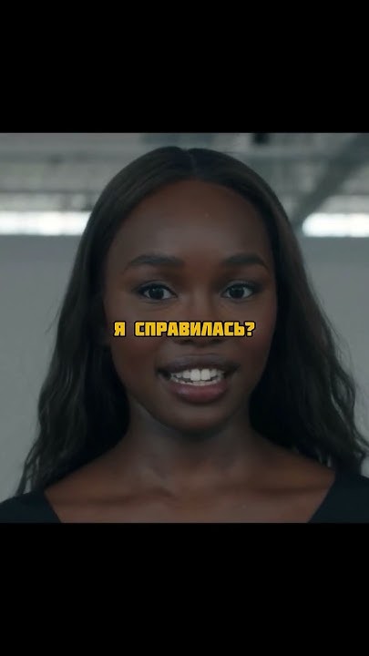 ДЕВУШКА МЕЧТАЛА СТАТЬ МОДЕЛЬЮ НО ЕЙ ОТКАЗАЛИ ИЗ ЗА ТОГО… Youtube