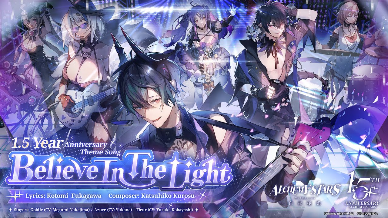 Alchemy Stars | Believe In The Light - The Starlights - YouTube