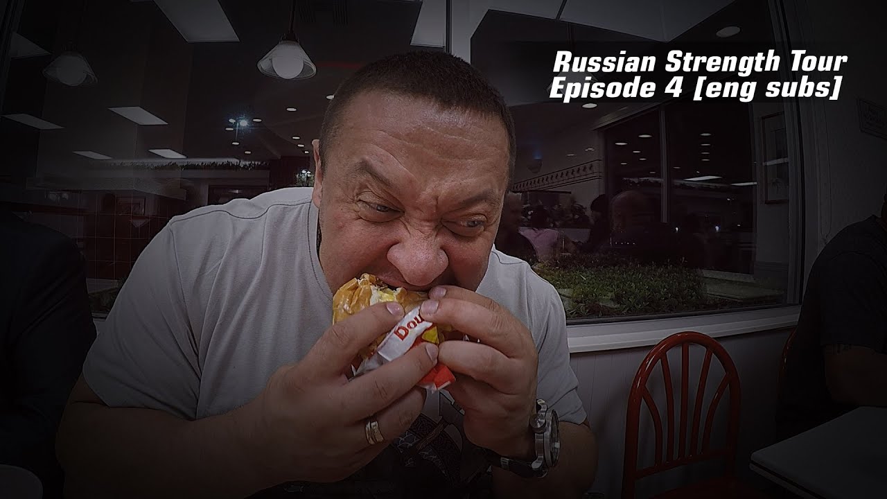 [eng subs] Russian strength tour. Episode 4. Boris Sheiko & Mikhail ...