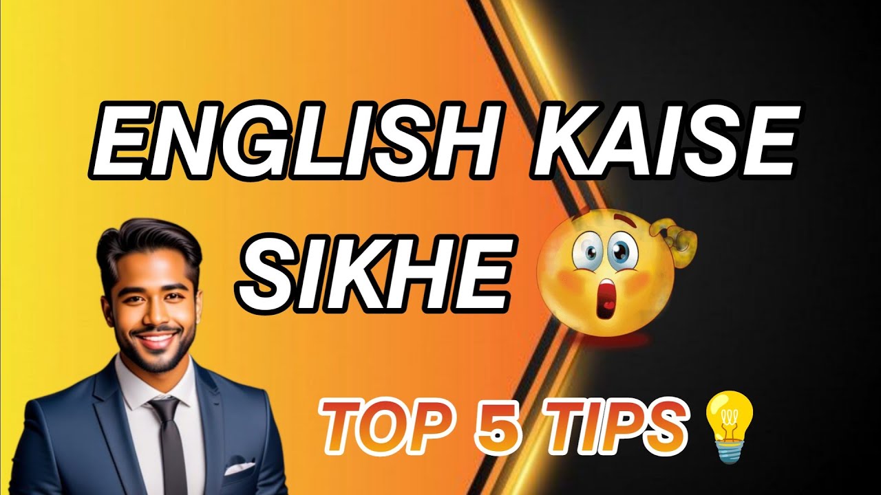 How to speak English fast | Tips & tricks | improve your English ...