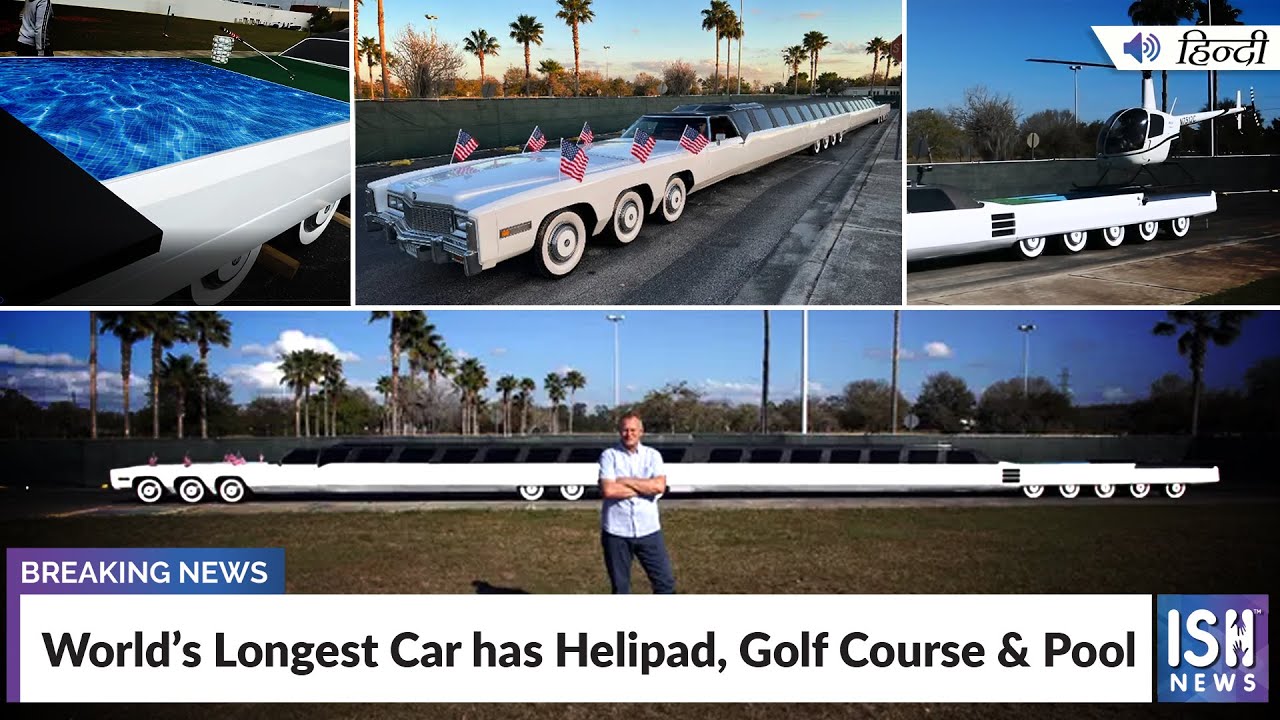 Limo With Helicopter Pad