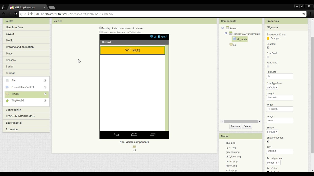 APP Inventor 2 RGB LED APP 介面設計 - YouTube