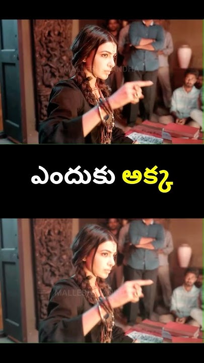 Subham Trailer Review | Samantha | Telugu Movie Review - YouTube