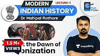 Modern Indian History by Dr.Mahipal Singh Rathore - YouTube