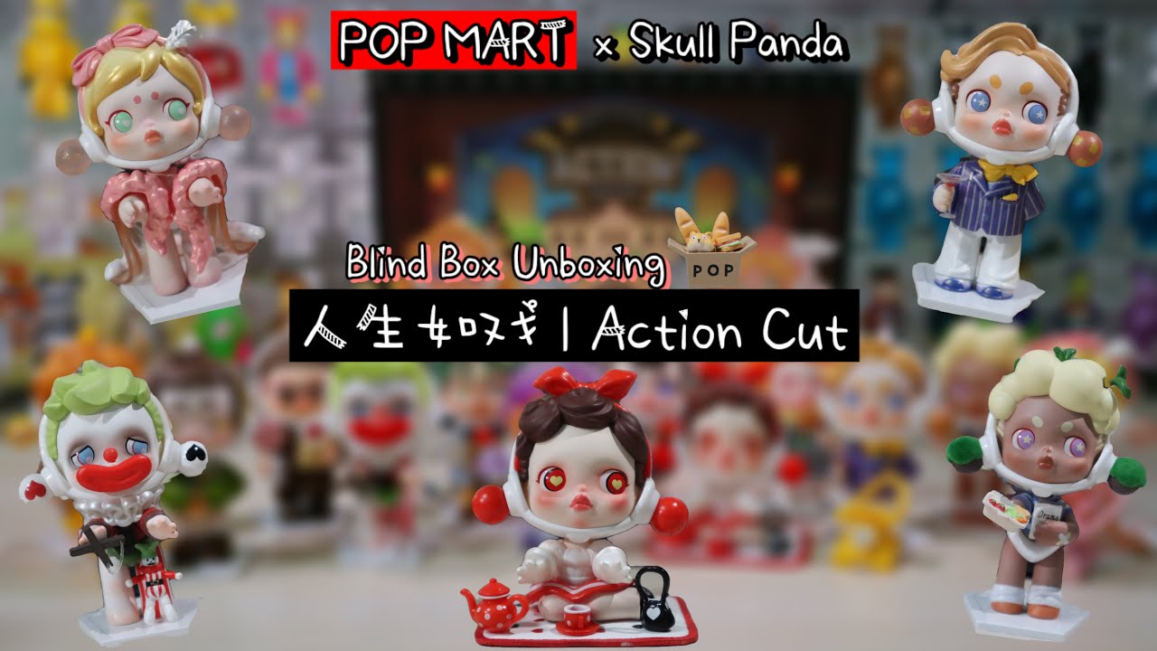 [Eng Sub] Skull Panda Action Cut Series 🎬 | POP MART Blind Box Unboxing ...