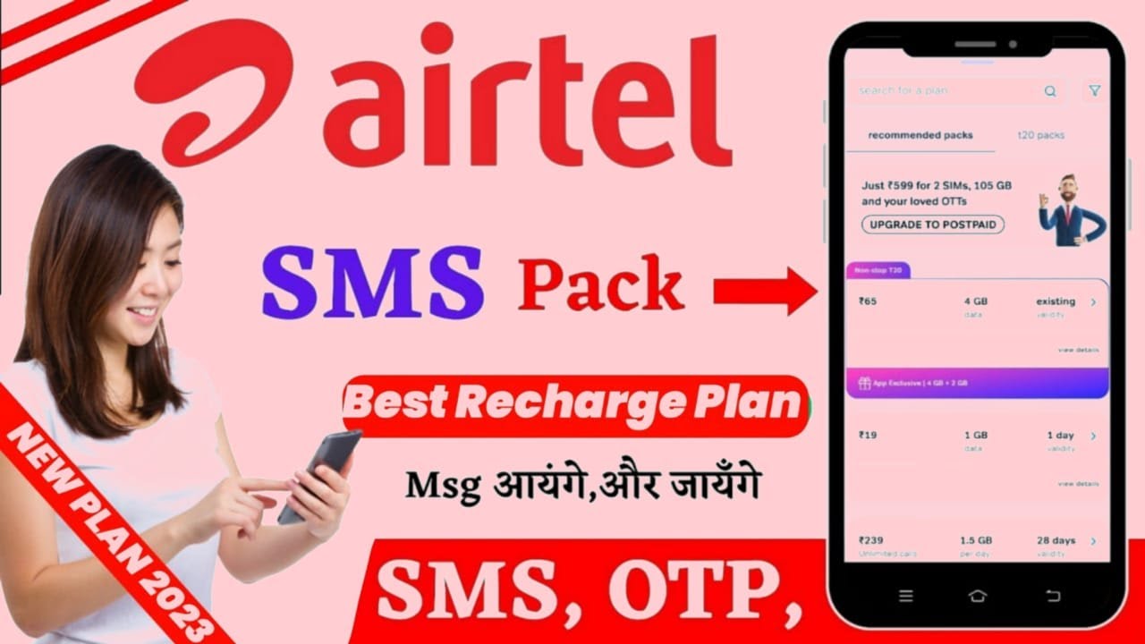 Airtel SMS Pack 2023 Airtel SMS Recharge Plans Airtel SMS Pack airtel-sms-pack-2023-airtel-sms-recharge-plans-airtel-sms-pack