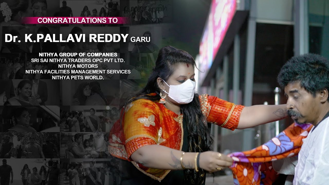 Dr.K.Pallavi Reddy Official Song | Nithya Group Of Companies | - YouTube