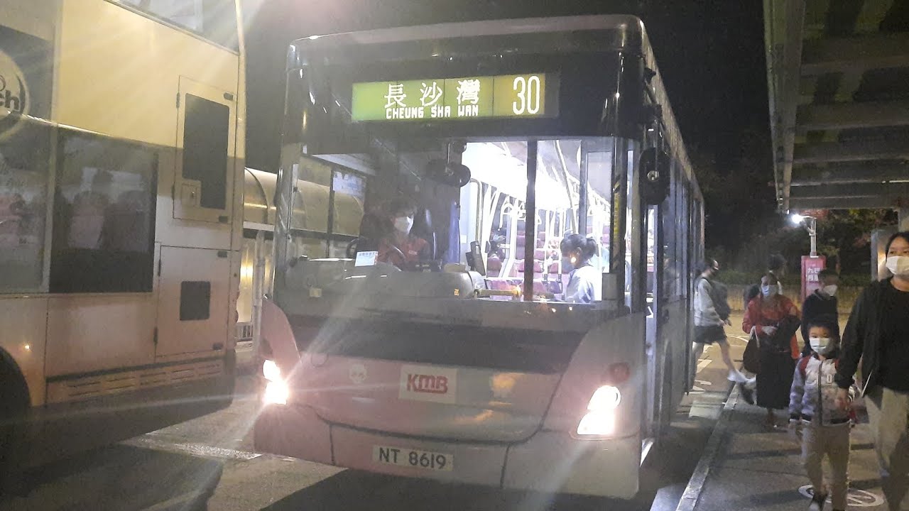KMB L-208 ASB1 NT8619@30到達麗瑤巴士總站 - YouTube
