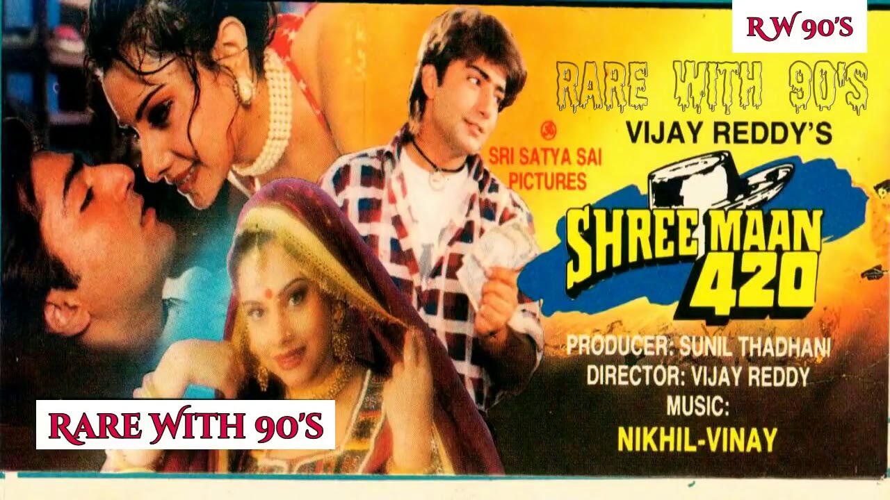 Trailer Of ShreeMaan 420 1998 | Kamal Sadanah,Payal Malhotra Rare Song ...