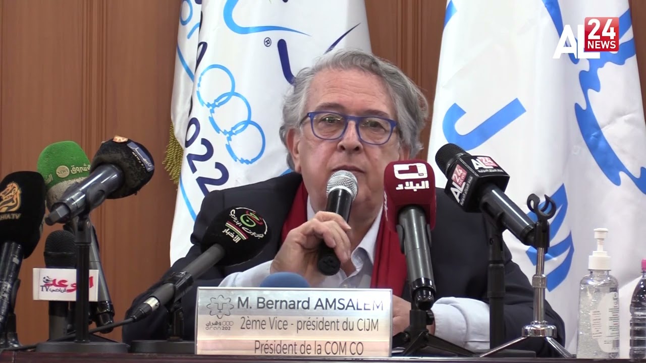 ICMG condemns programming the Handball African competition during the ...