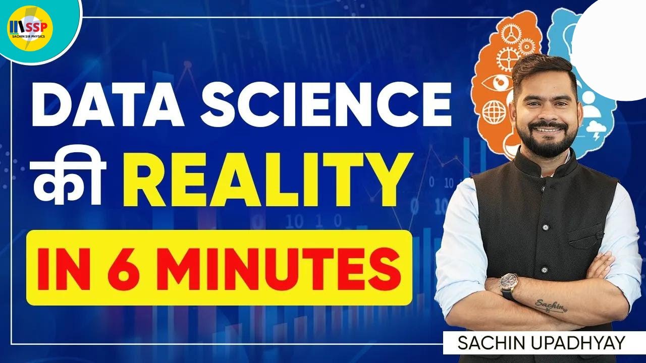 Truth About Data Science What Is Data Science In Hindi Future Of truth-about-data-science-what-is-data-science-in-hindi-future-of