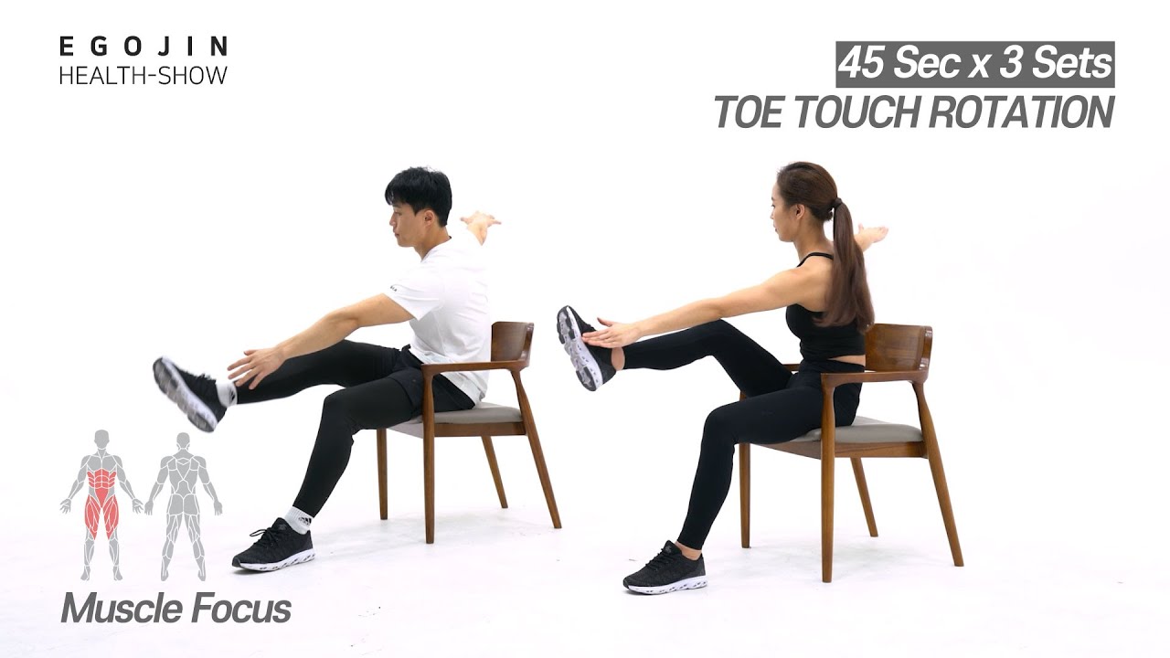[틈새운동] 앉아서 하는 복근운동 토터치 로테이션 toe touch rotation - YouTube