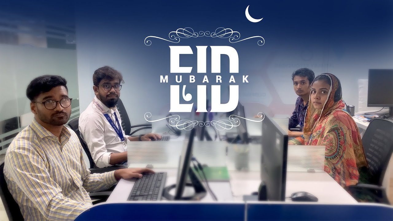 Eid Plan | Next Bell Ltd. - YouTube