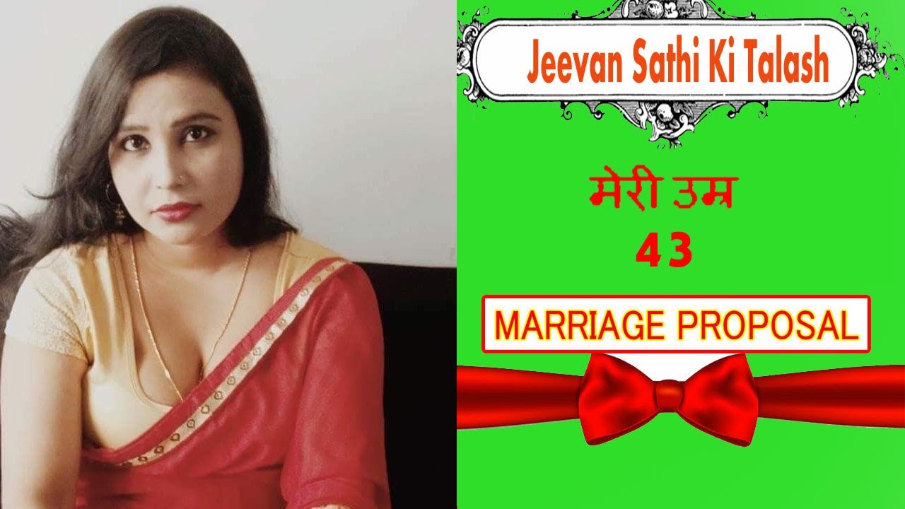 Profile For Marriage Vivah Second Marriage Shaadi Profile Shadi 6085