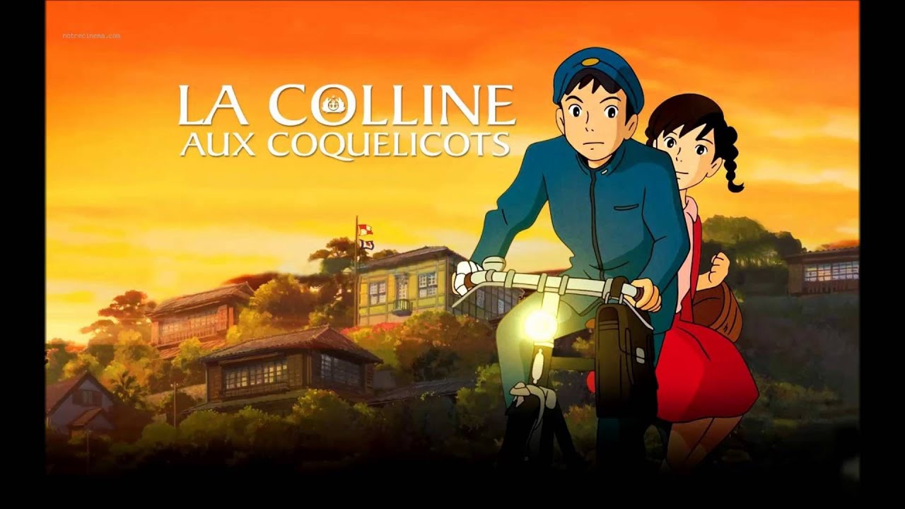 Kokuriko-zaka kara guitar - lasopapartner