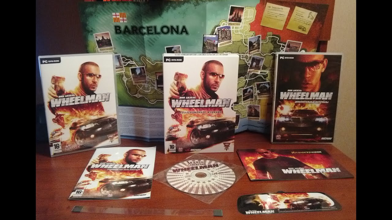 The Wheelman и Overlord II - YouTube