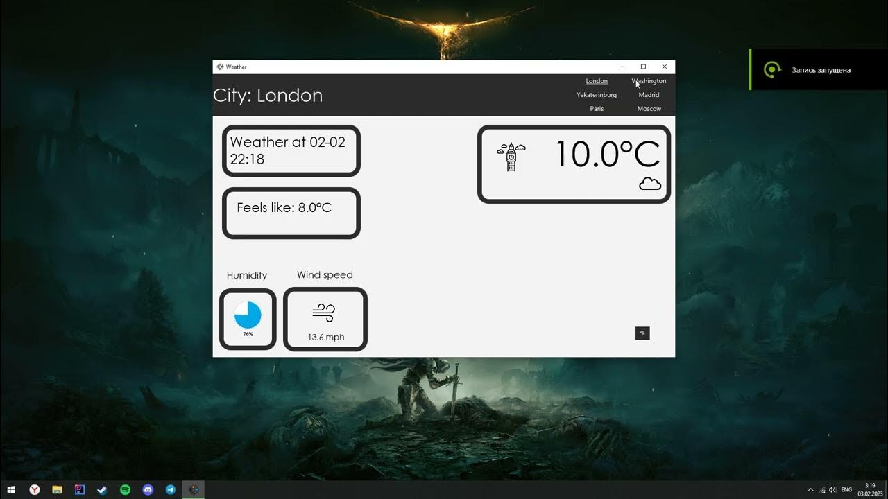 Weather program on Java with JavaFX - YouTube