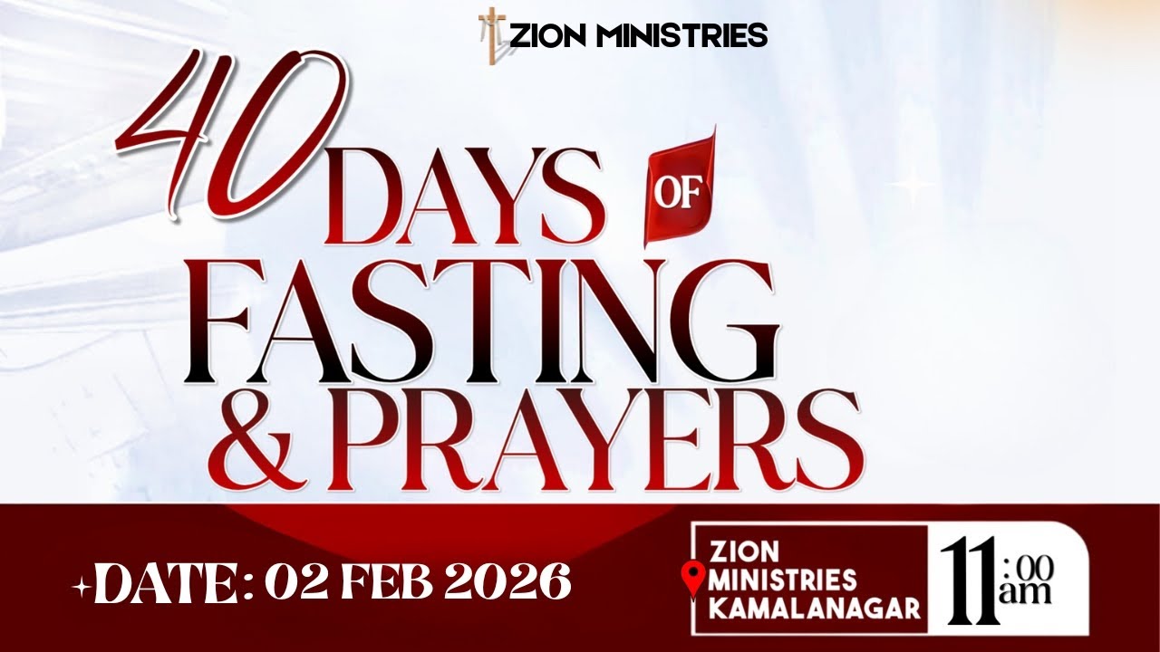 40 DAYS FASTING AND PRAYER | DAY 14 | MESSAGE BY PASTOR BRITO | 02 FEB ...