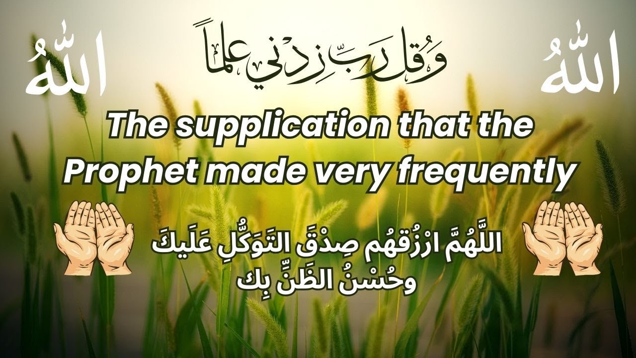"The Duas of Prophet Muhammad ﷺ: Unlocking Divine Blessings"# ...