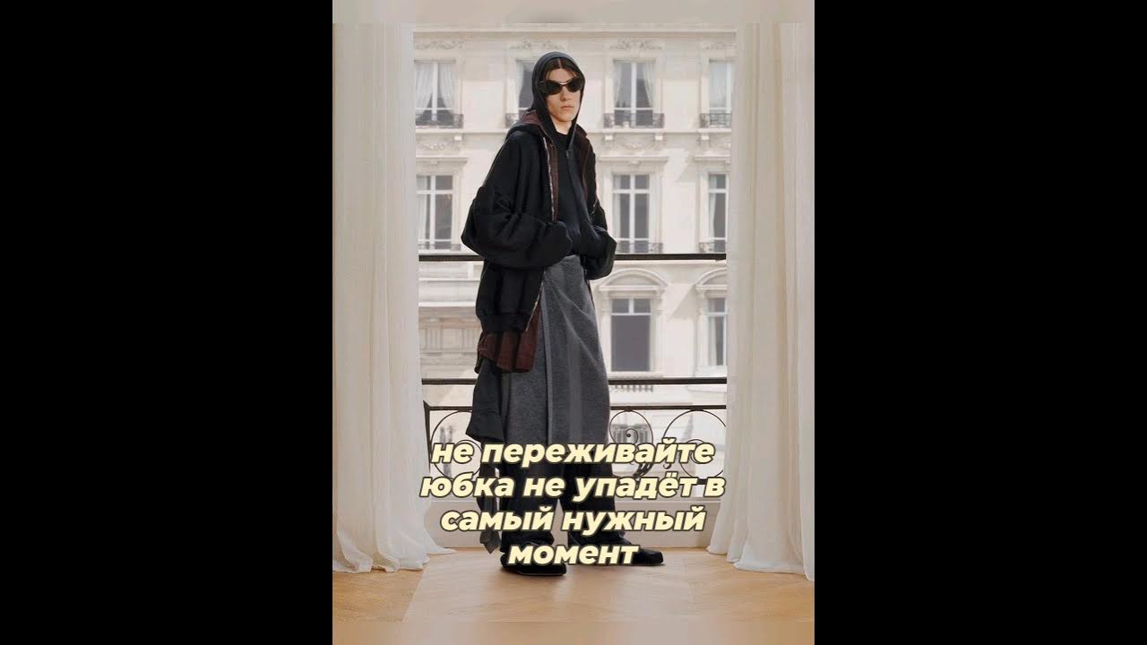 Оригинальные сережки от Баленсиага😀 #shorts - YouTube
