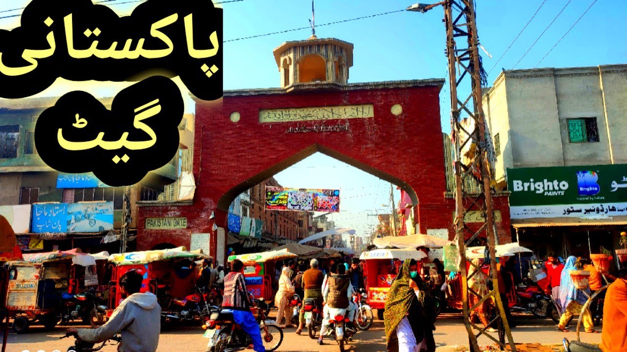 Visit Jaranwala Faislabad City Tour 2021 - YouTube