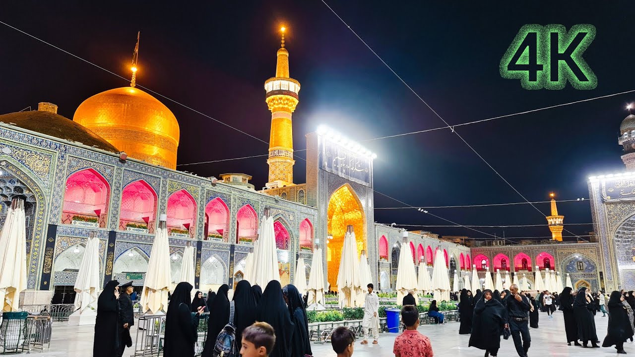 Iran Mashhad Imam Reza 2023 4K - YouTube