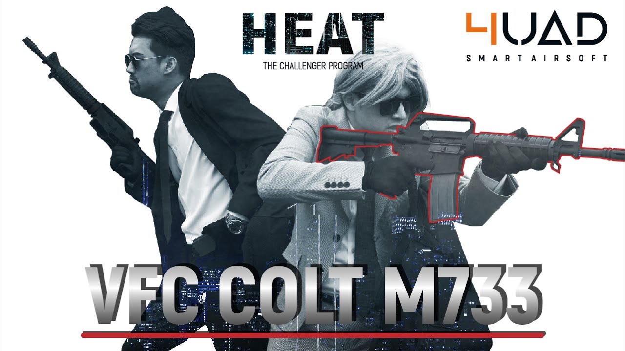 VFC Colt M733 - 4UAD Grading System Challenge - YouTube