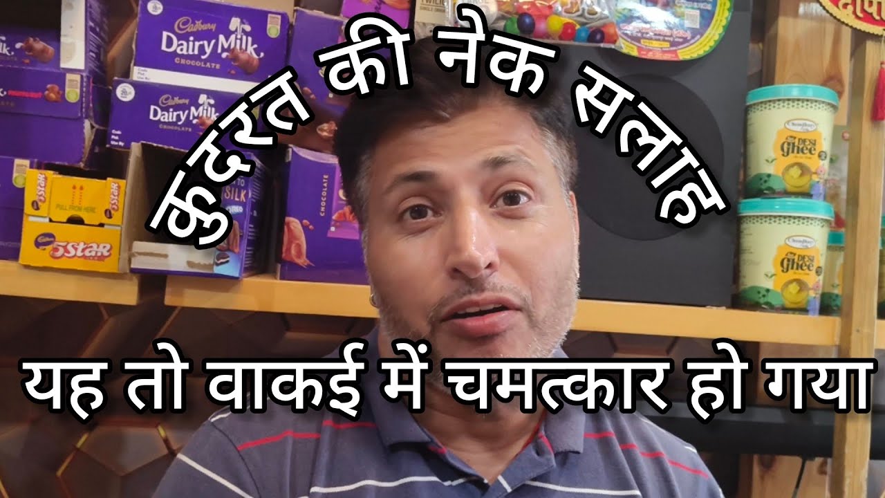 Stem Cell Therapy | Biocellix | Nature4Ever | Food Supplement Therapy ...