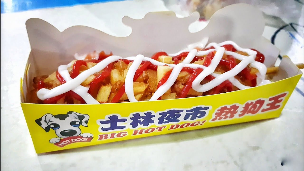 New food trend: French fries corn dog in China - YouTube
