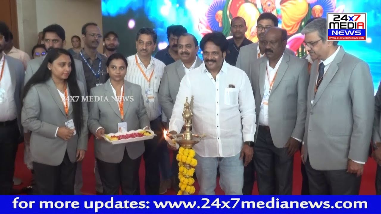 A1 EXPO 2023 Grand Inauguration || The Indian Institute Of Architects ...