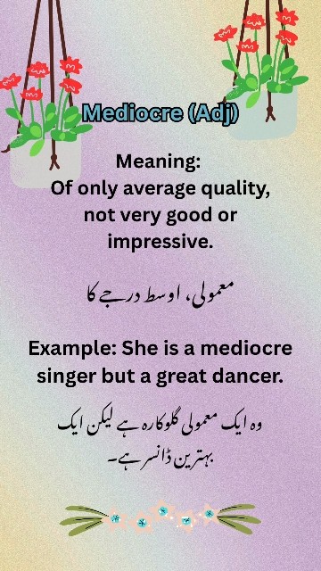 mediocre Urdu,English,Hindi meaning,example #vocabs #english #ytshorts ...