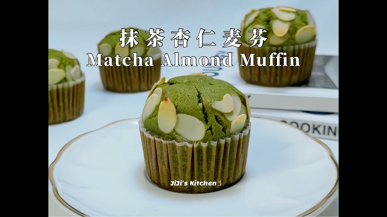 matcha-almond-muffin-cup-cake-simple