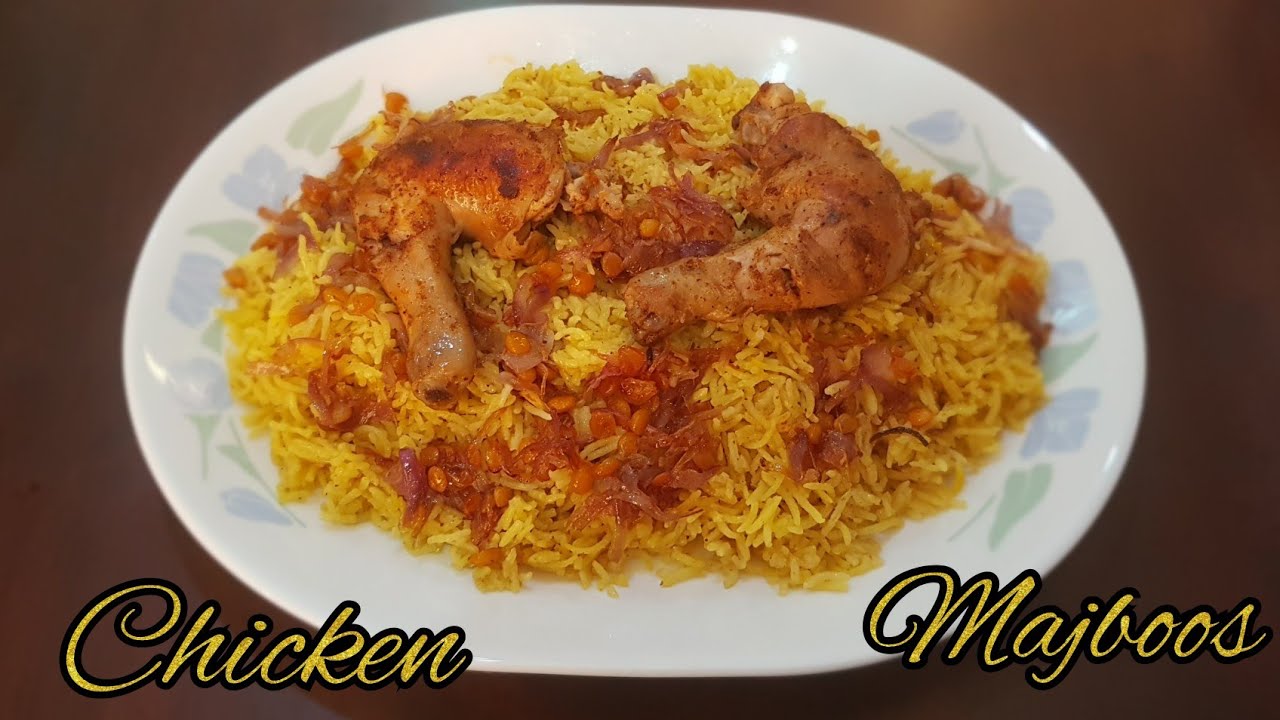 Chicken Majboos/Delicious Chicken Majboos - YouTube