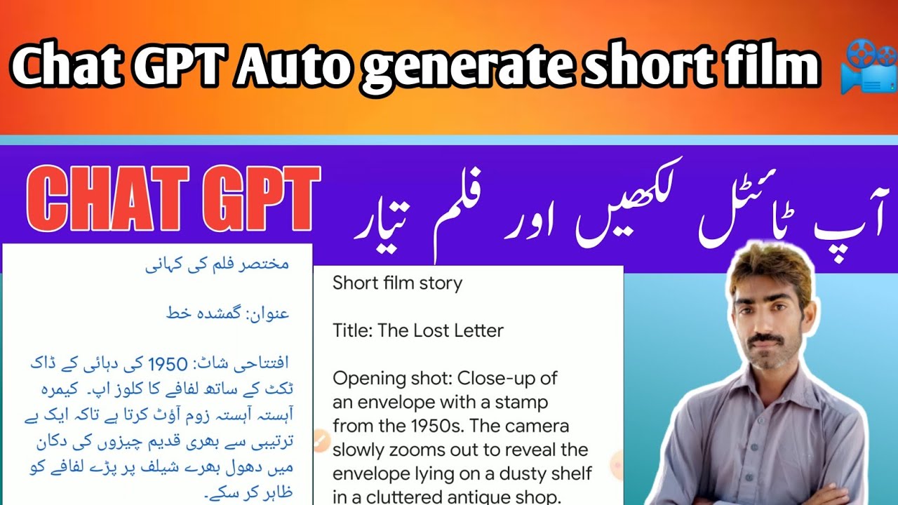 How to Use Chat GPT by Open AI - ChatGPT Tutorial For BeginnersYouTube ...