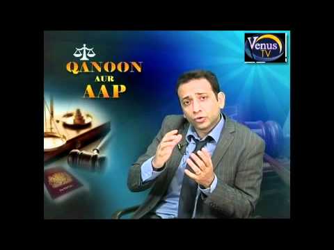 BUKHARI CHAMBERS - Ali Bukhari - 16052011 - 3 - YouTube