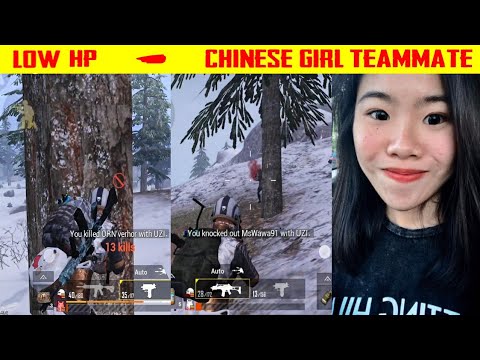 CrAZY StarkYT carry Chinese girl | Chicken dinner | 16 kills | STARK GAMING