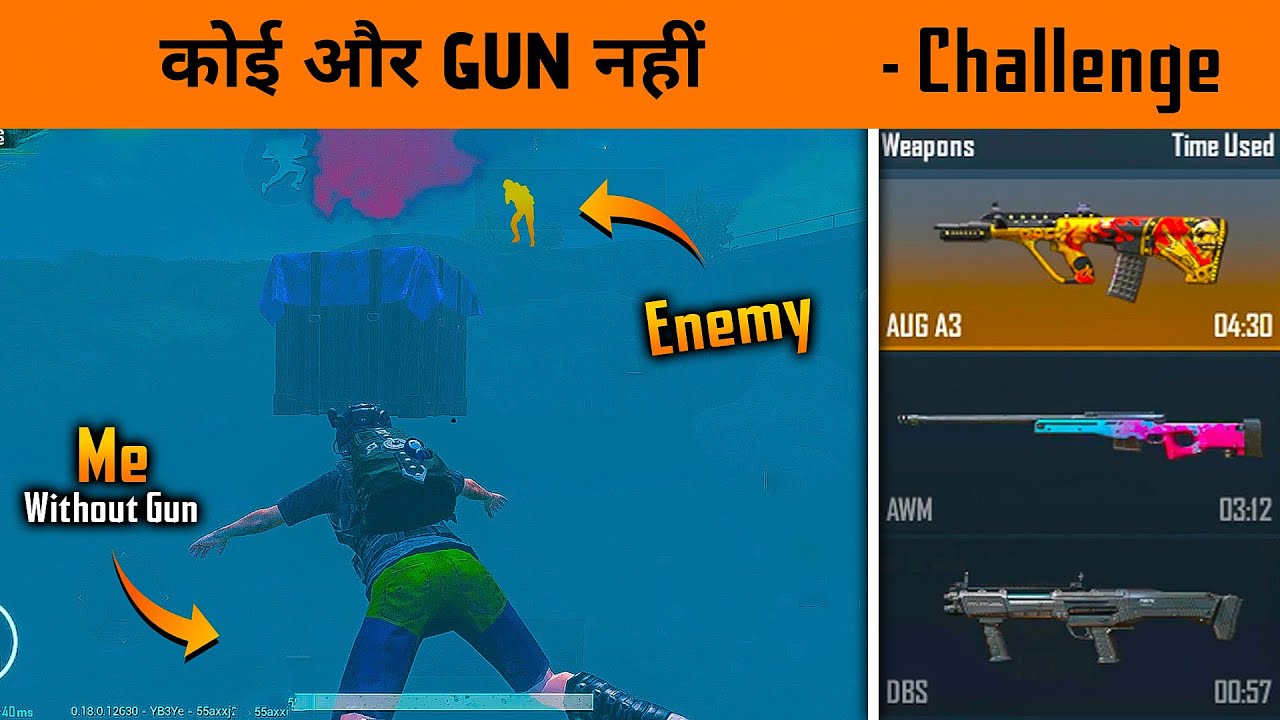 😤 Drop Weapon Only Challenge - Toughest Challenge Ever in PUBG Mobile ...
