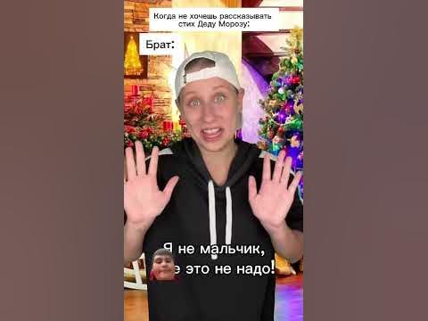 #приколы - YouTube