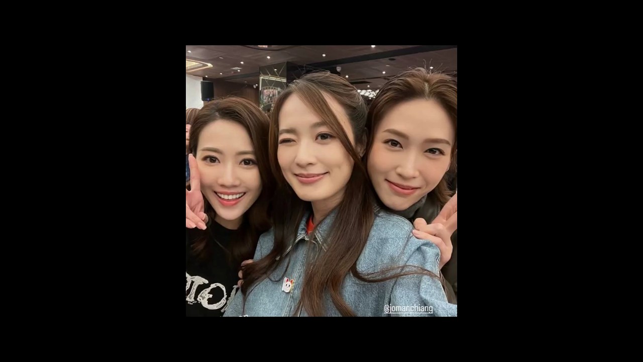 TVB 77工作室春茗活动 蔡潔 - YouTube